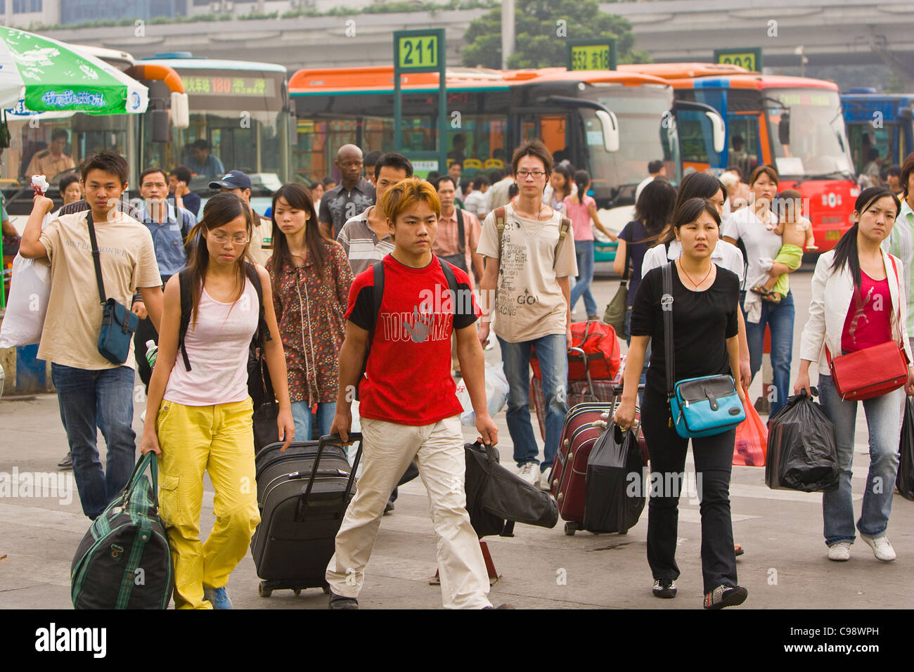 Guangzhou Province People New Frontier Group Participated In The