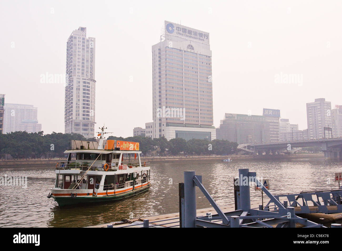 Guangzhou boat hi-res stock photography and images - Alamy