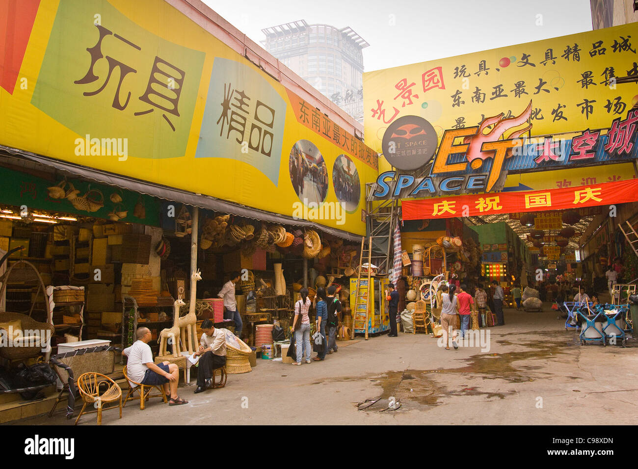 GUANGZHOU, GUANGDONG PROVINCE, CHINA - Entrance to ET Space indoor ...