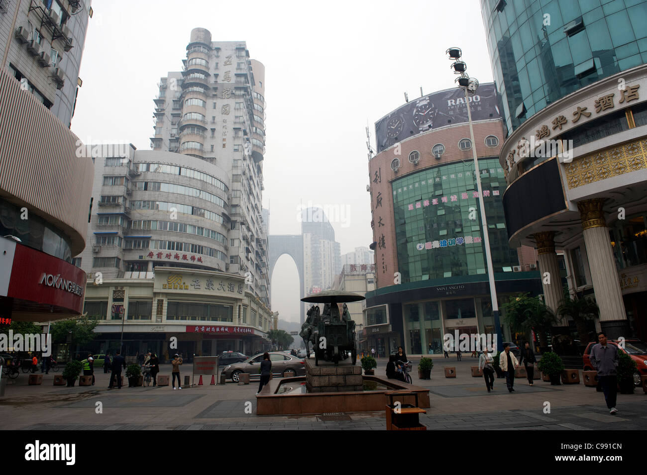 General scene in downtown Wenzhou, Zhejiang province, China. 15-Nov ...