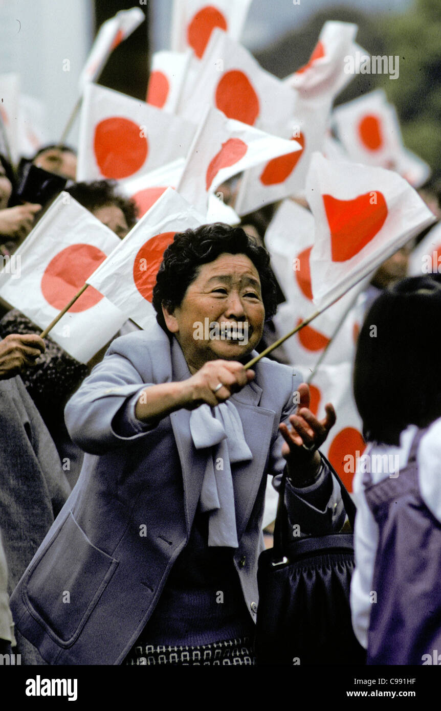 Japanese Flag High Resolution Stock Photography and Images - Alamy