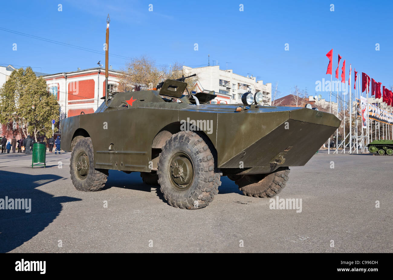 Reconnaissance/Patrol Vehicle BRDM-1 at the exhibition on November 7 ...
