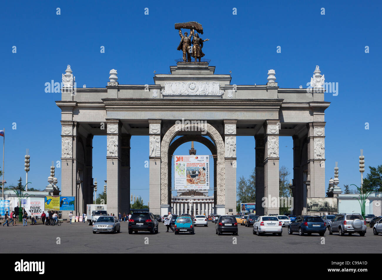 Moscow expo center hi-res stock photography and images - Alamy