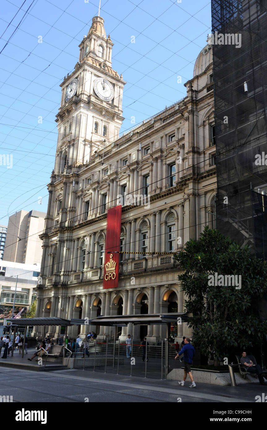 Melbourne general post office hi-res stock photography and images - Alamy