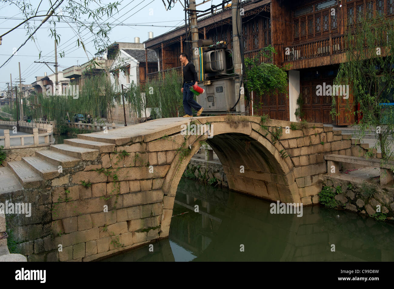 Yongchangbao hi-res stock photography and images - Alamy