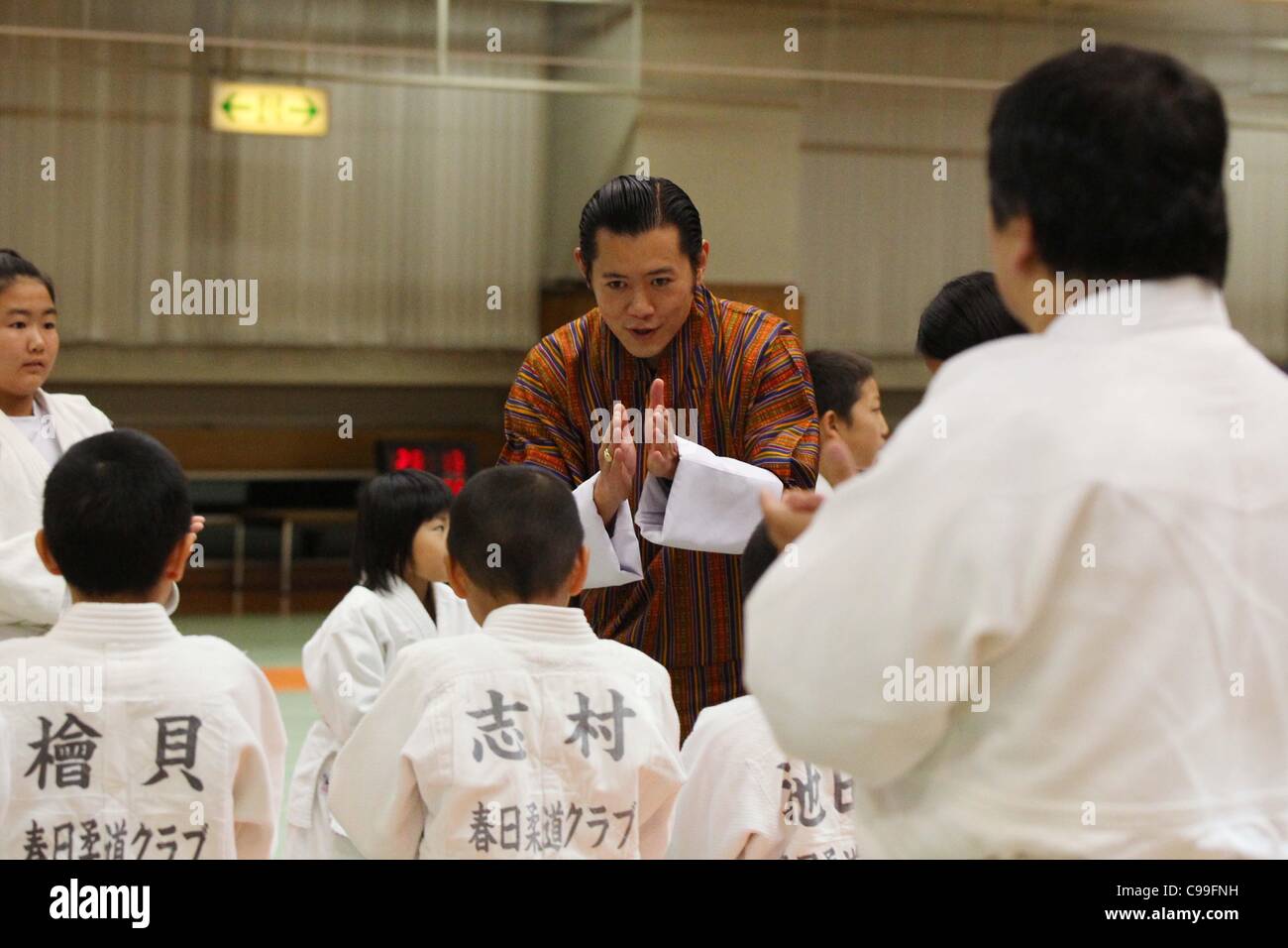 Bhutan's King Jigme Khesar Namgyel Wangchuck and Queen Jetsun Pema ...