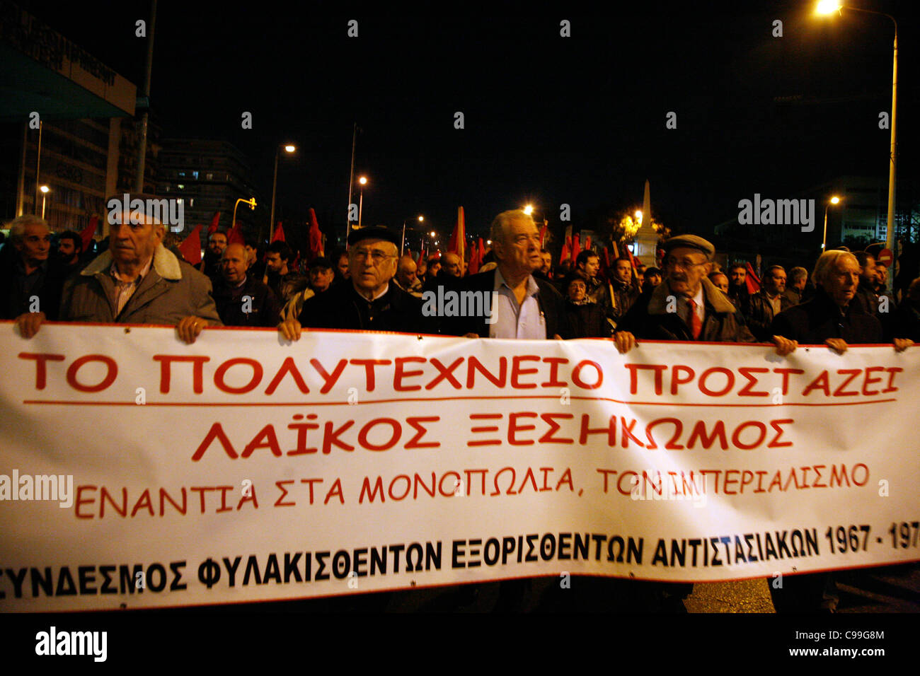 Demonstration for the anniversary of the Polytechnic uprising ...