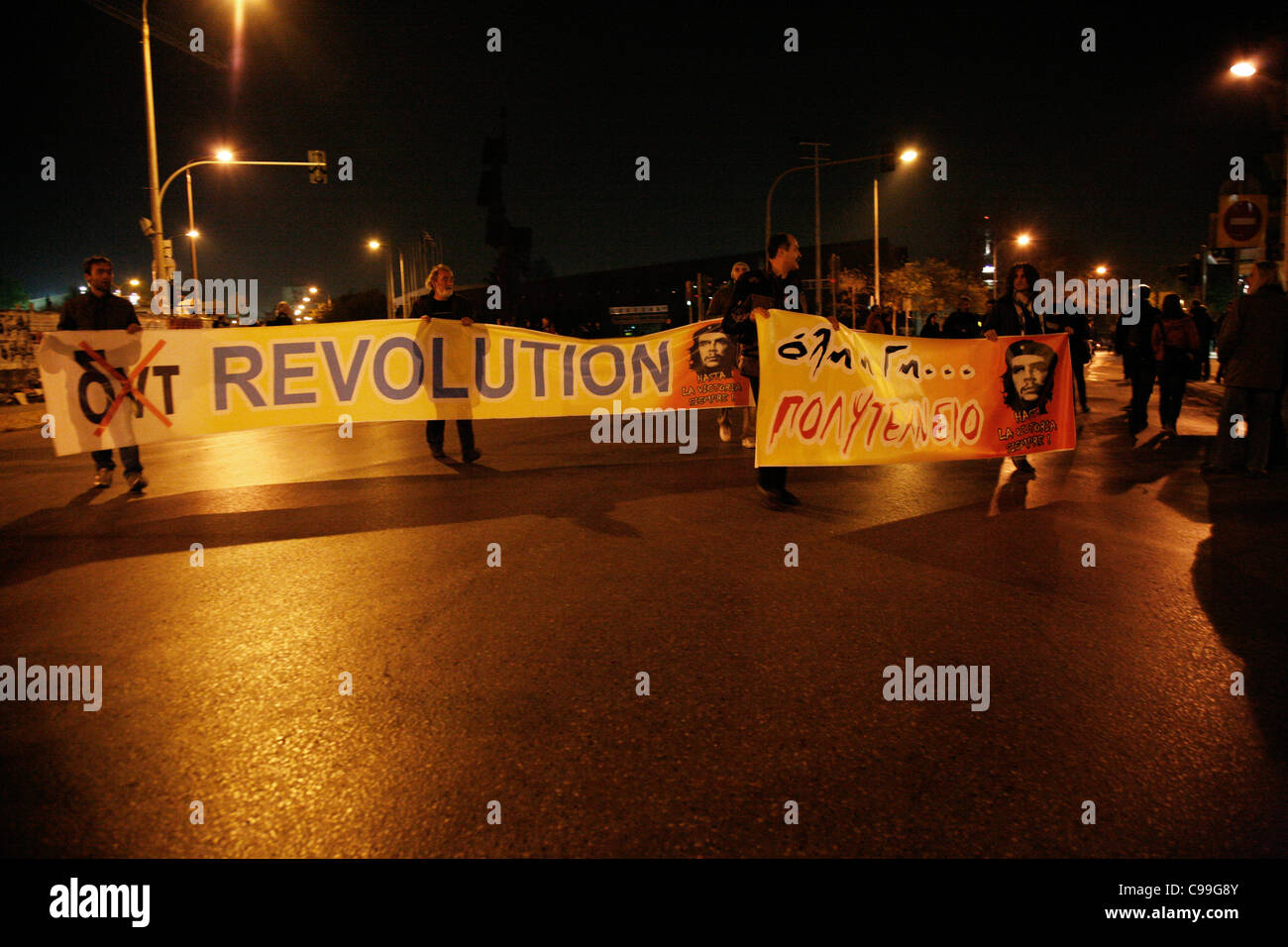 Demonstration for the anniversary of the Polytechnic uprising ...