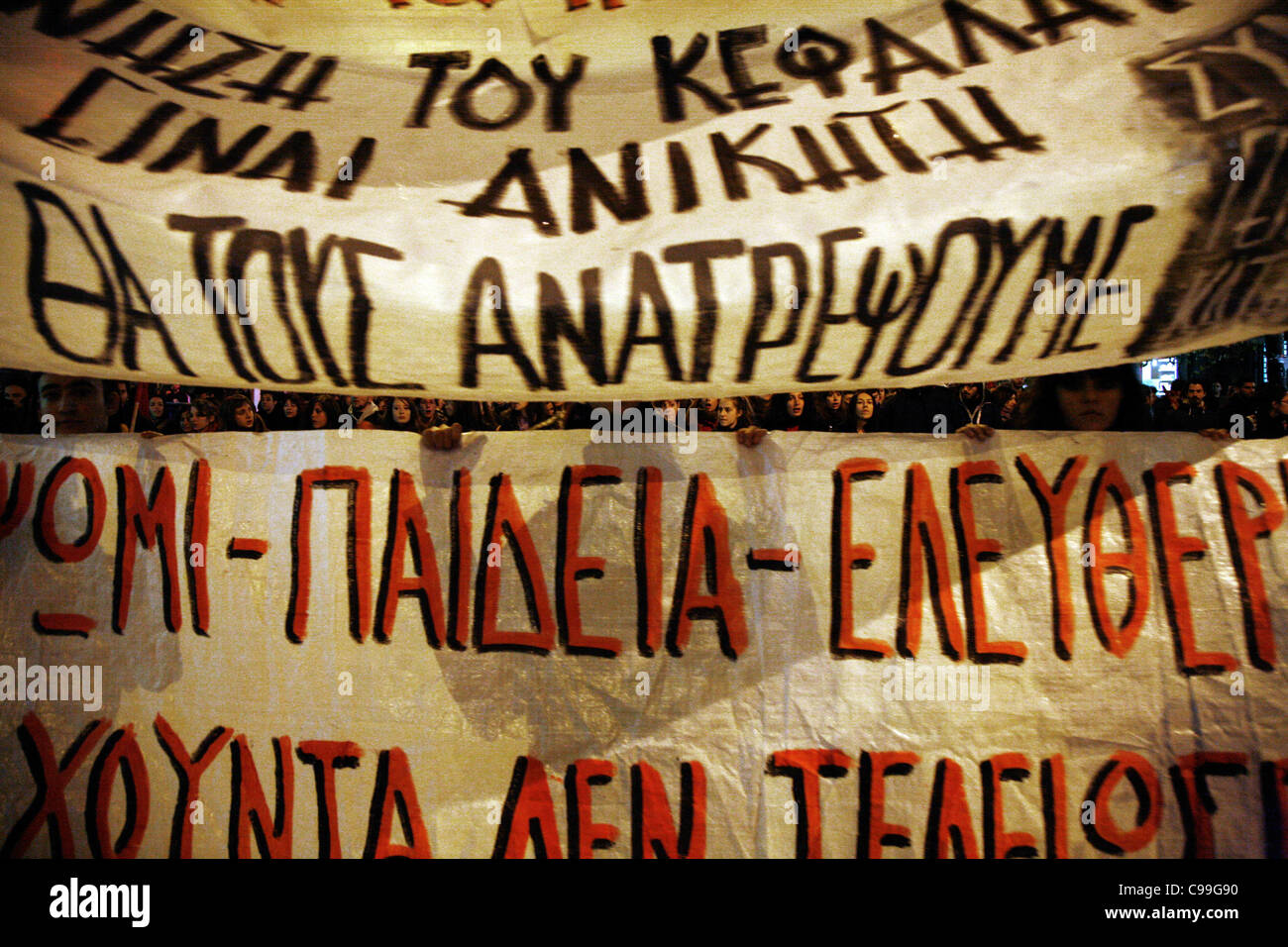 Demonstration for the anniversary of the Polytechnic uprising ...