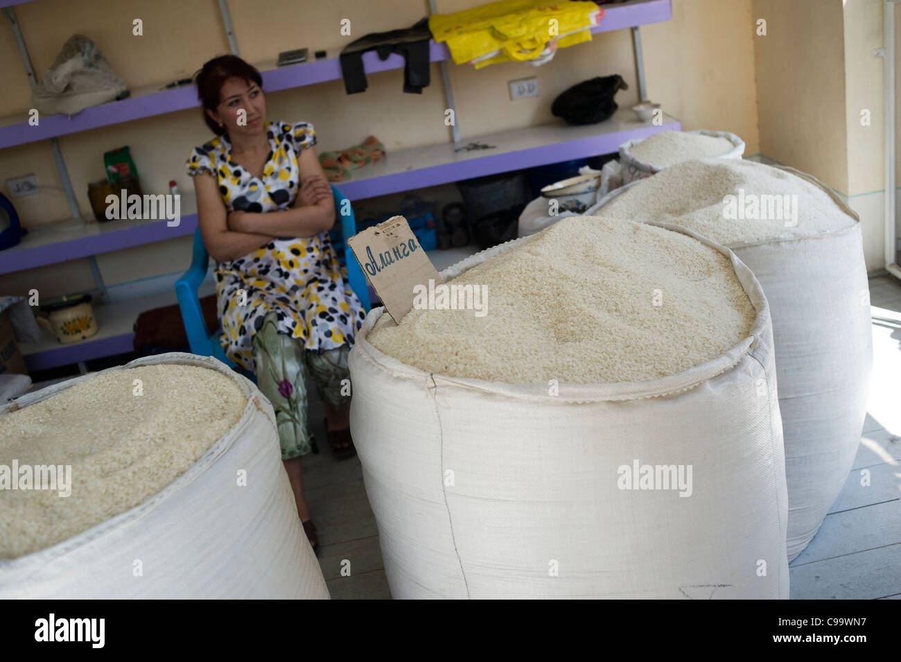 Central Market. Bujara. UZBEKISTAN. Bukhara Stock Photo - Alamy