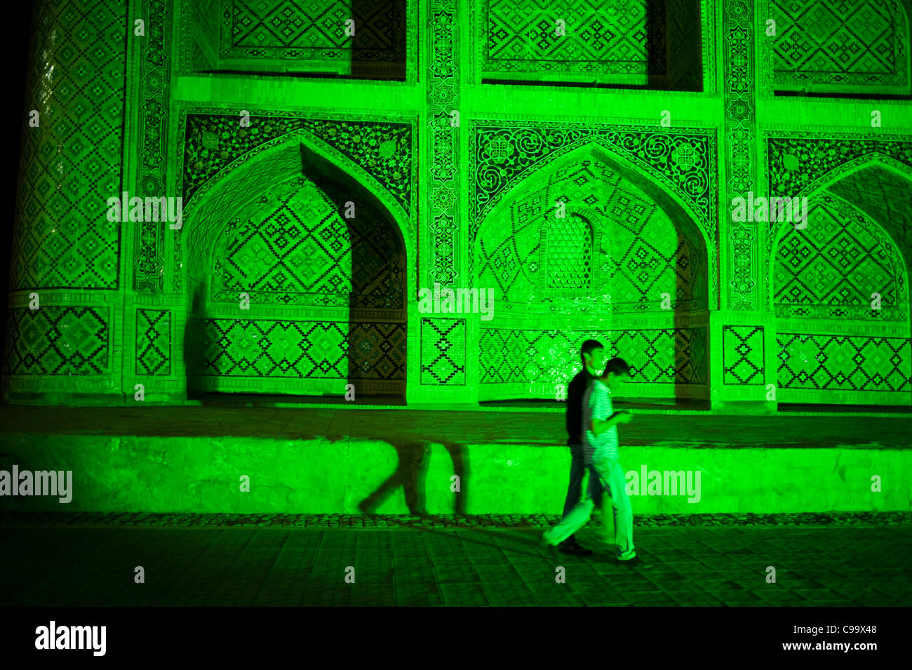 Bujara. UZBEKISTAN. Bukhara Stock Photo - Alamy