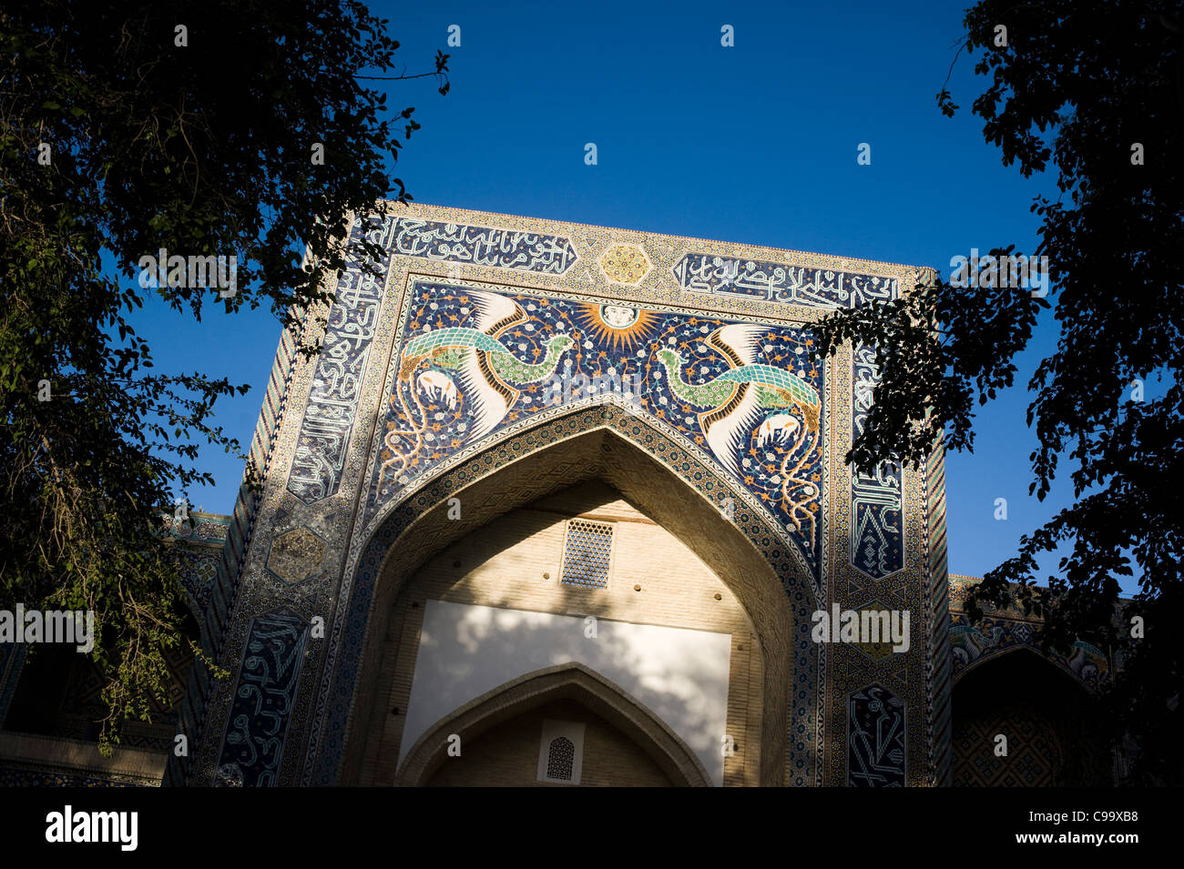 Madrasa Nodir Devon Begi. Bujara. UZBEKISTAN. Bukhara Stock Photo - Alamy
