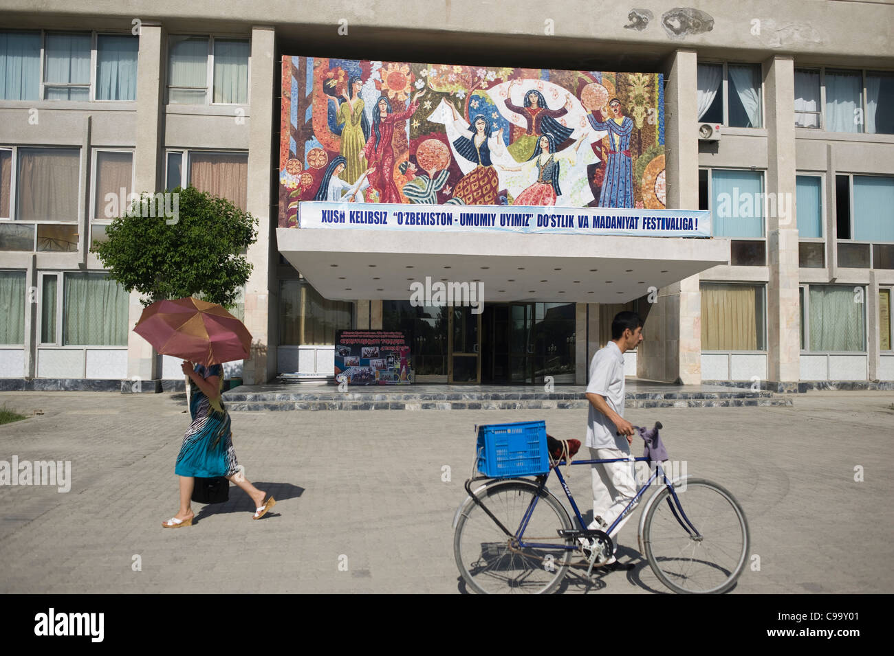 Bujara hi-res stock photography and images - Alamy