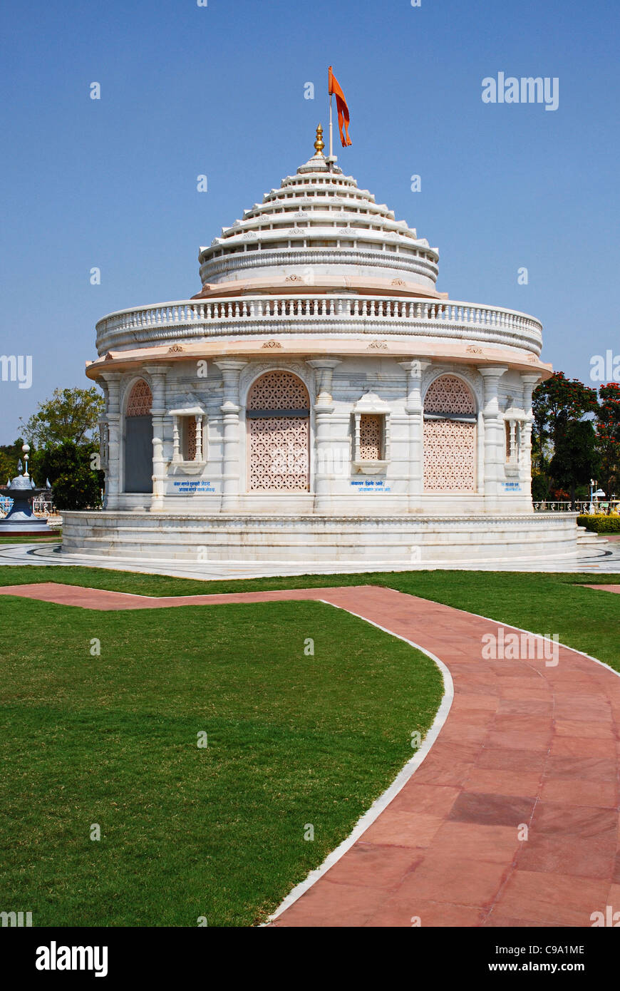 Lord Shankar Temple Anand Sagar Garden Complex, Shegaon, Maharashtra ...