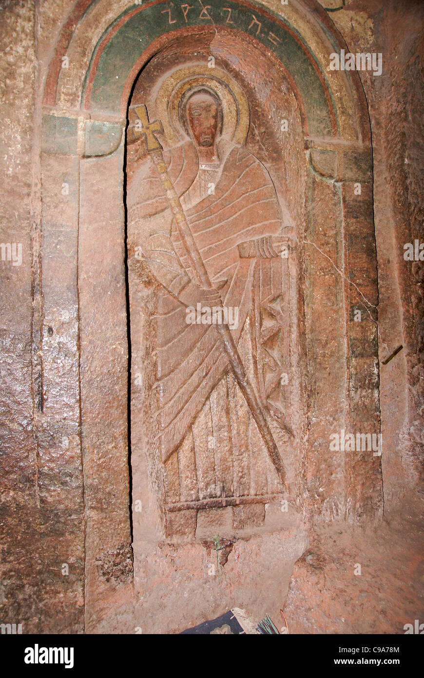 Interior of the Bete Maryam (House of Mary), a monolithic church carved ...
