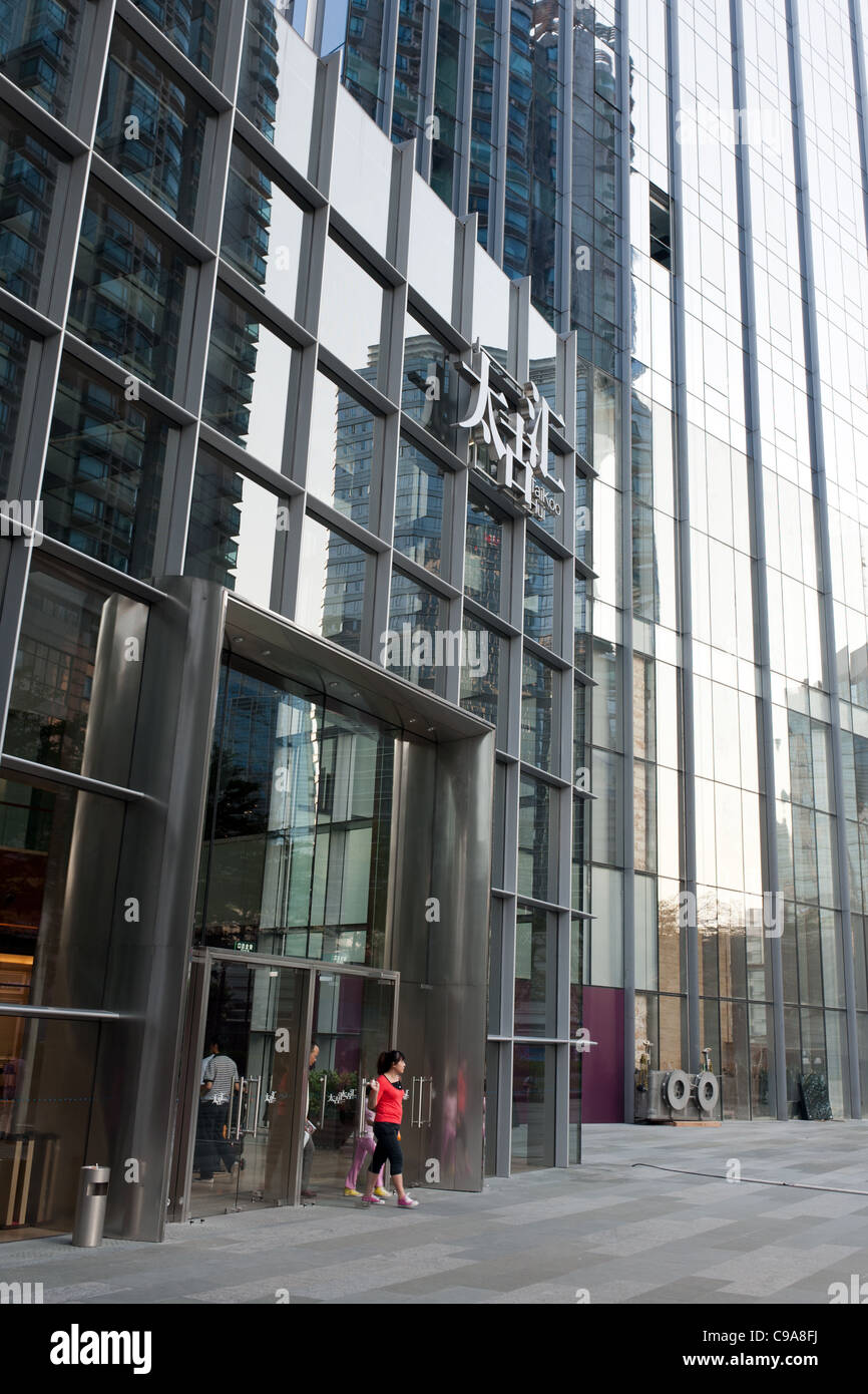 Guangzhou TaiKoo Hui, a large and famous shopping center in Tianhe ...