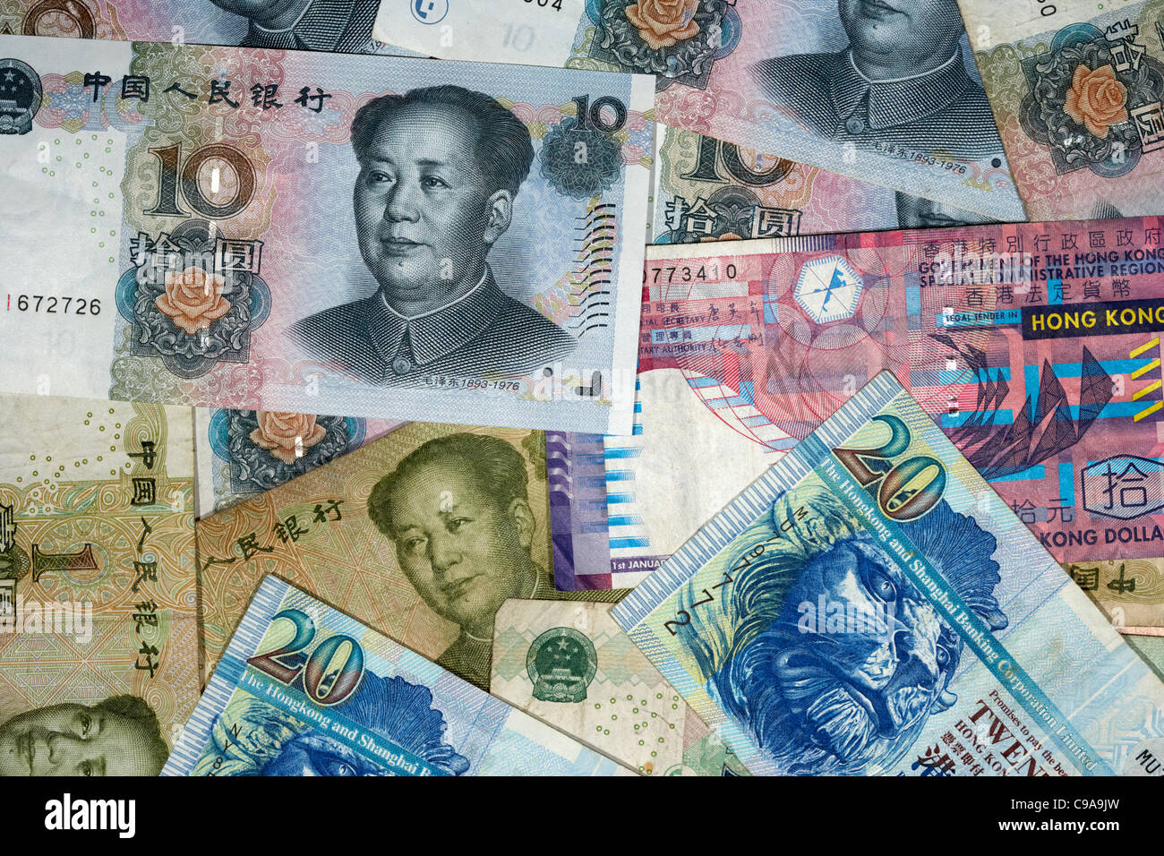 chinese renminbi rmb and hong kong dollar banknotes Stock Photo - Alamy