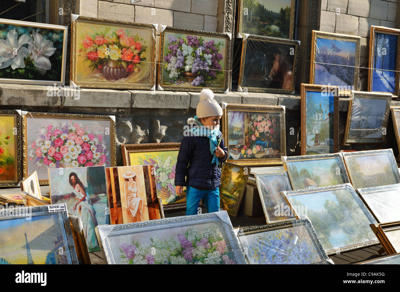 Street art gallery, Volodymyrska street, Andrew's Descent, Kiev ...