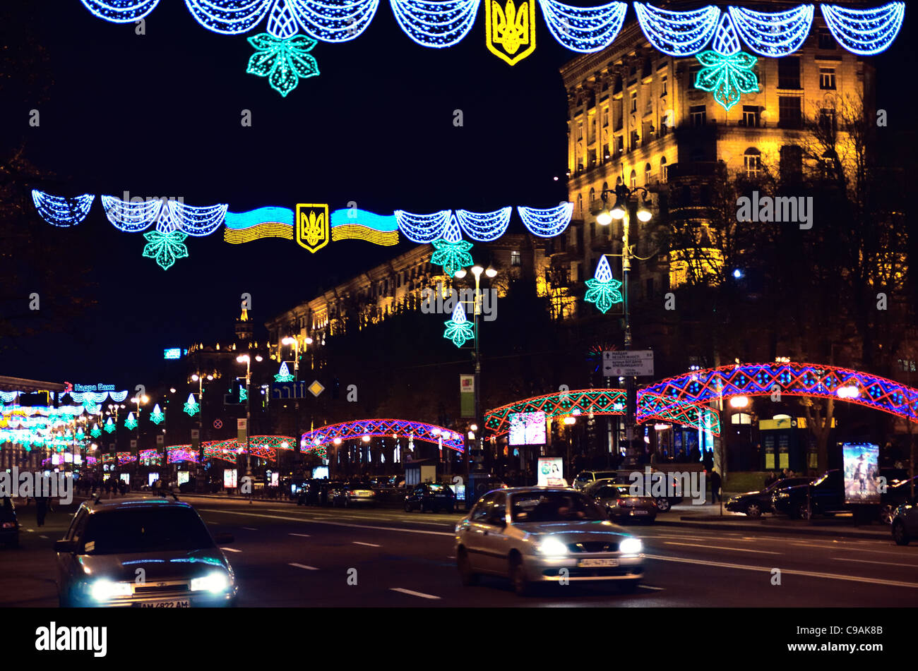 Khreshchatyk, the main street of Kiev, Ukraine Stock Photo - Alamy