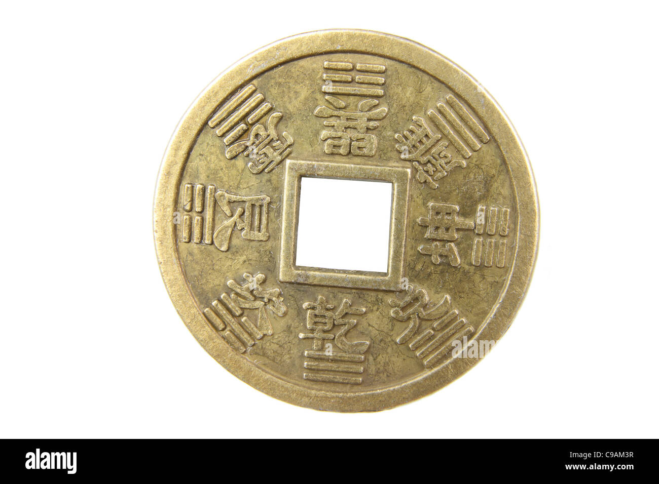 Ancient chinese money hi-res stock photography and images - Alamy