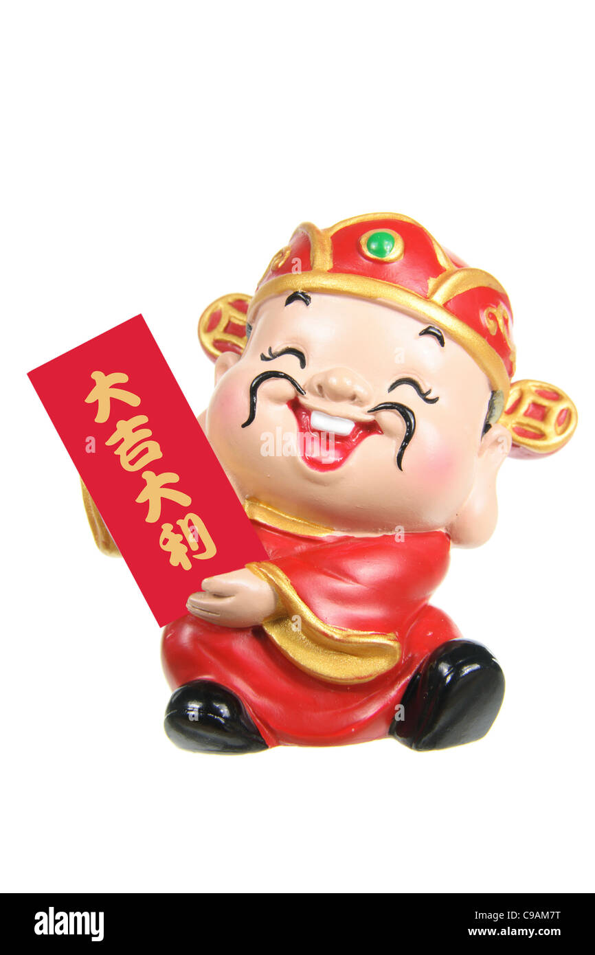 Wishes for prosperity Cut Out Stock Images & Pictures - Alamy