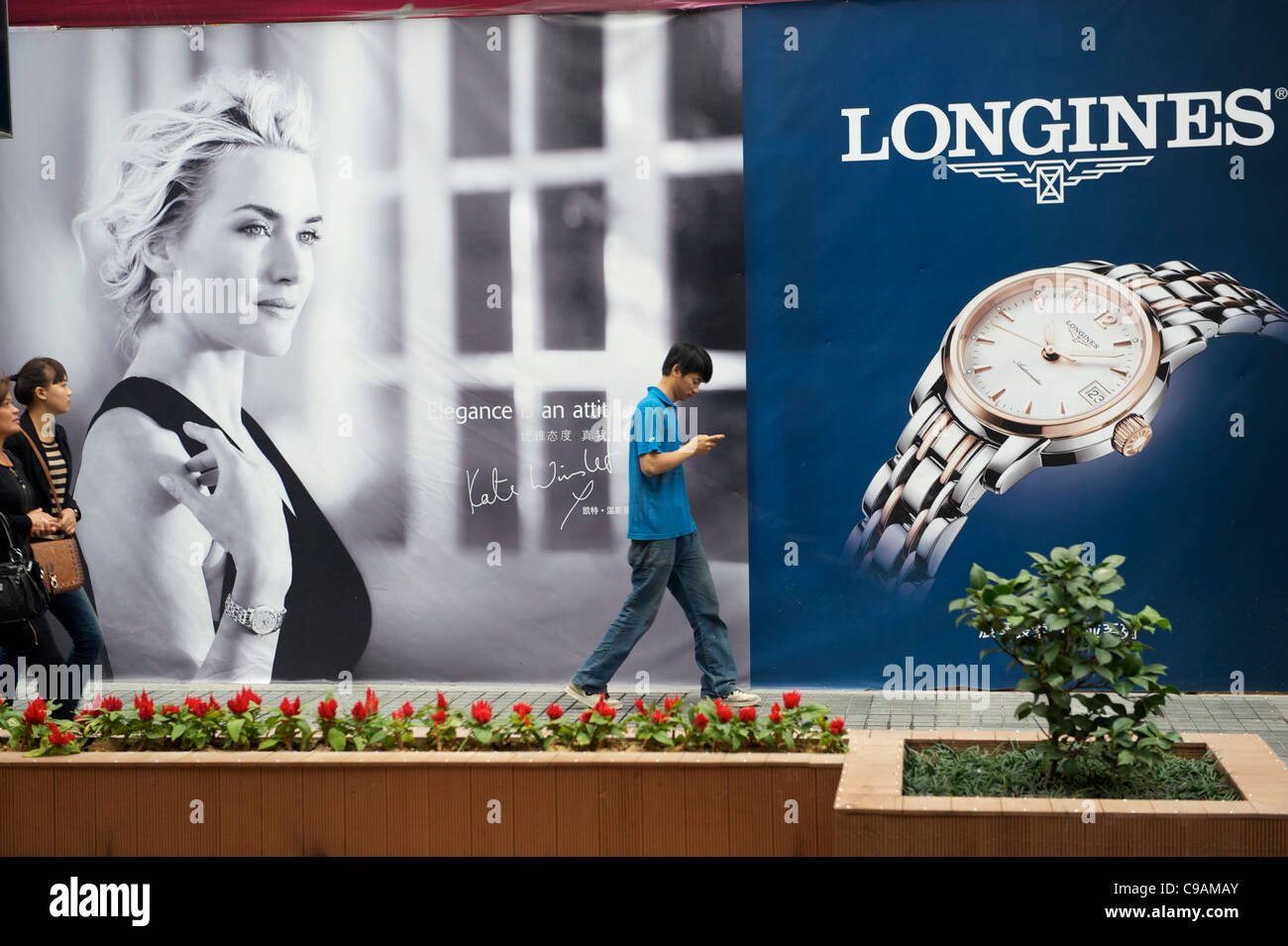 Longines Billboard in Wenzhou, Zhejiang, China. 15-Nov-2011 Stock Photo ...