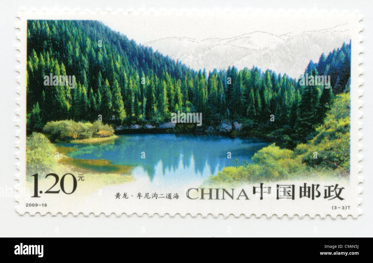 Chinese post stamps hi-res stock photography and images - Alamy