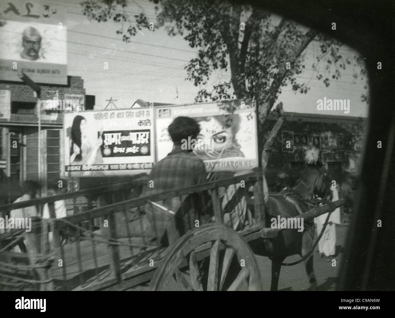 1960s ads hi-res stock photography and images - Alamy