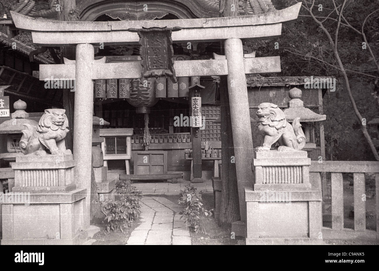 shinto shrine temple itazuke Air Base, Japan during the Korean War ...