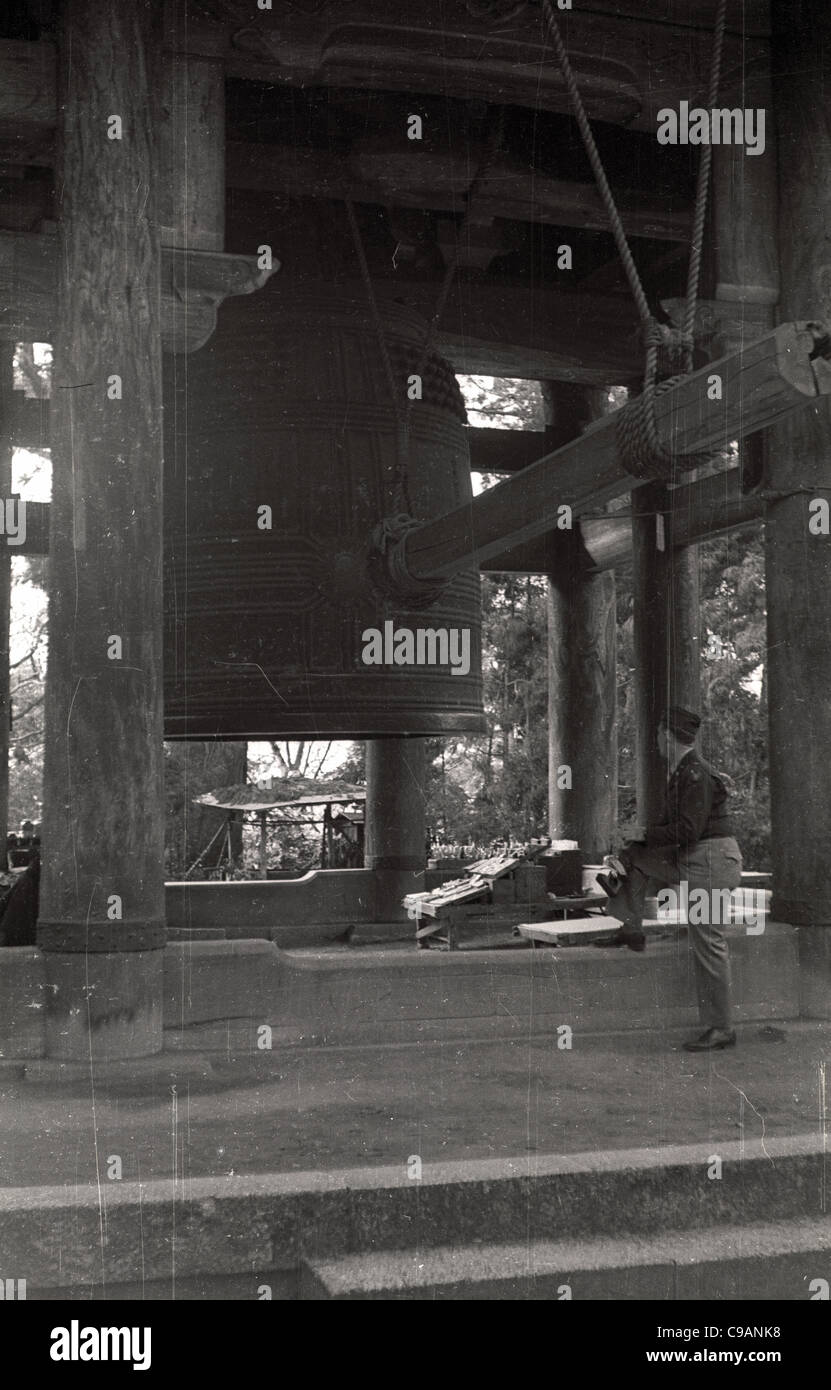 Itazuke air base hi-res stock photography and images - Alamy