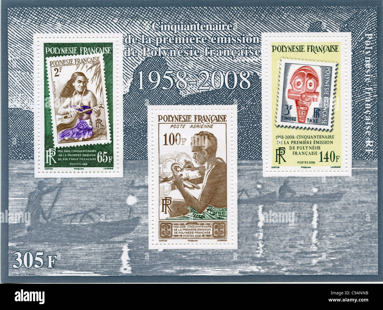 French postage stamps hi-res stock photography and images - Alamy