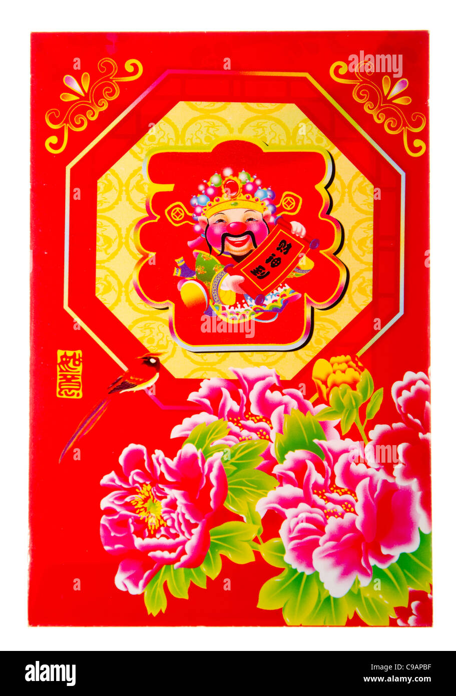 Traditional red chinese paper Cut Out Stock Images & Pictures - Alamy
