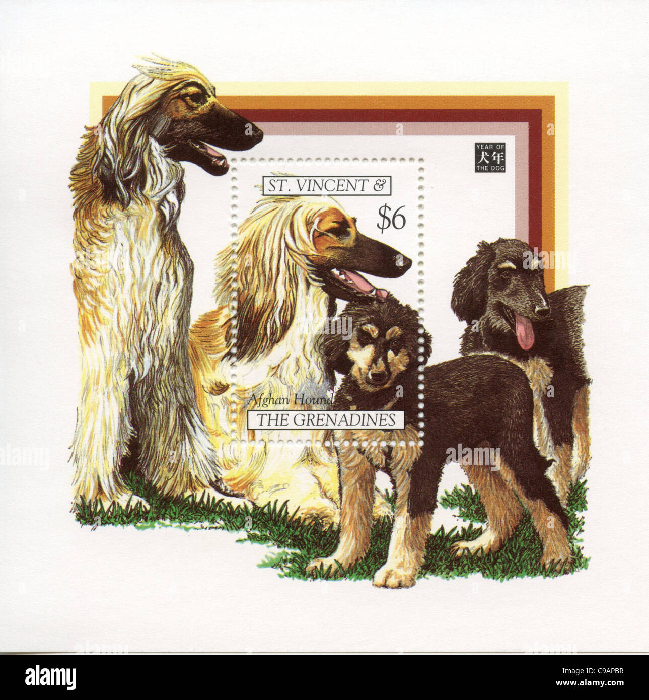 Rare postage stamps hi-res stock photography and images - Alamy