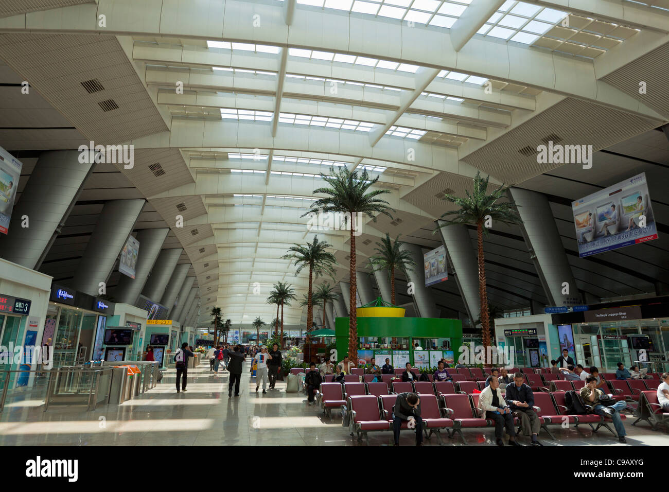 Beijing south railway station hi-res stock photography and images - Alamy