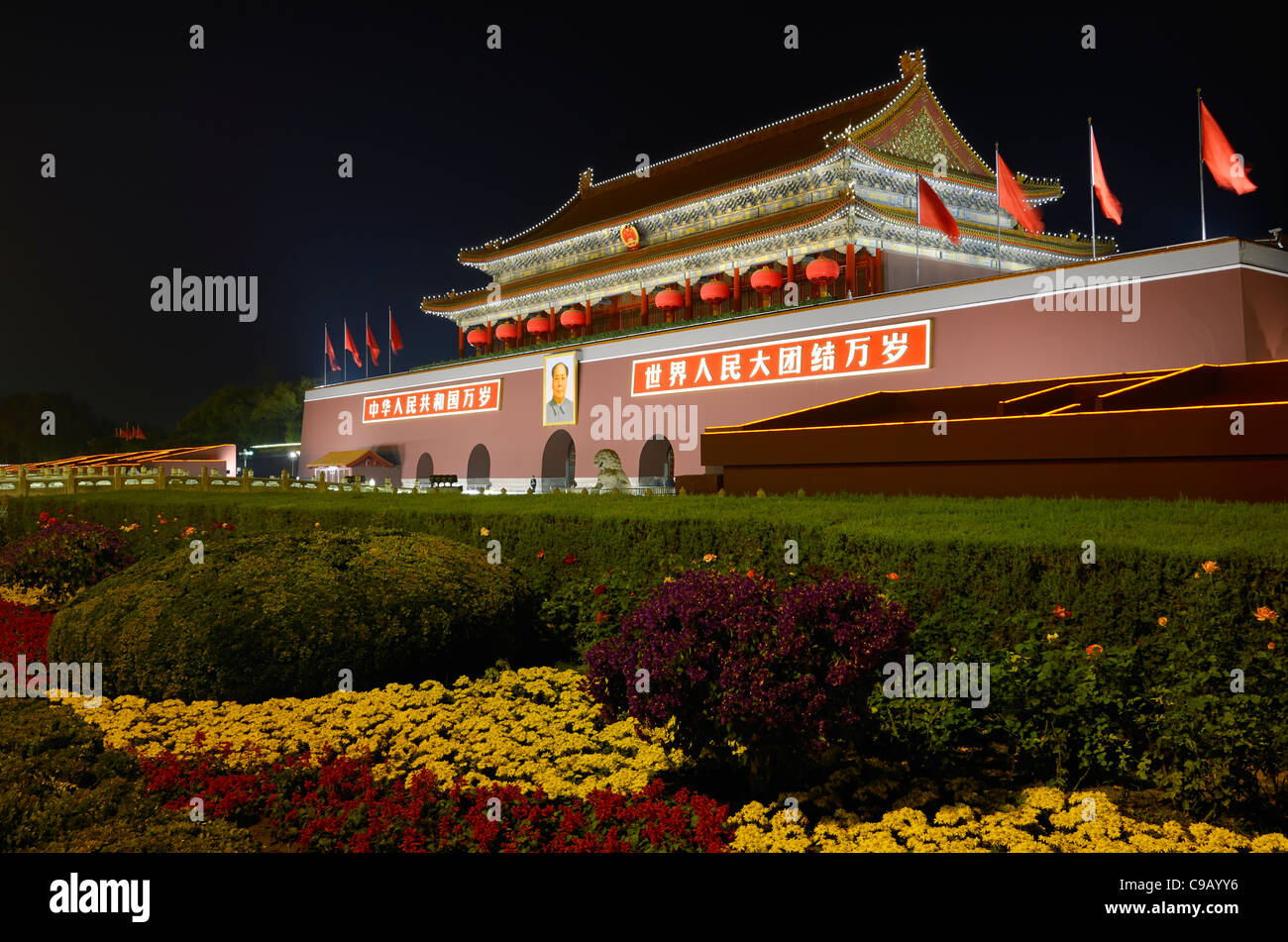 Flower garden at night at Tiananmen the Gate of Heavenly Peace ...