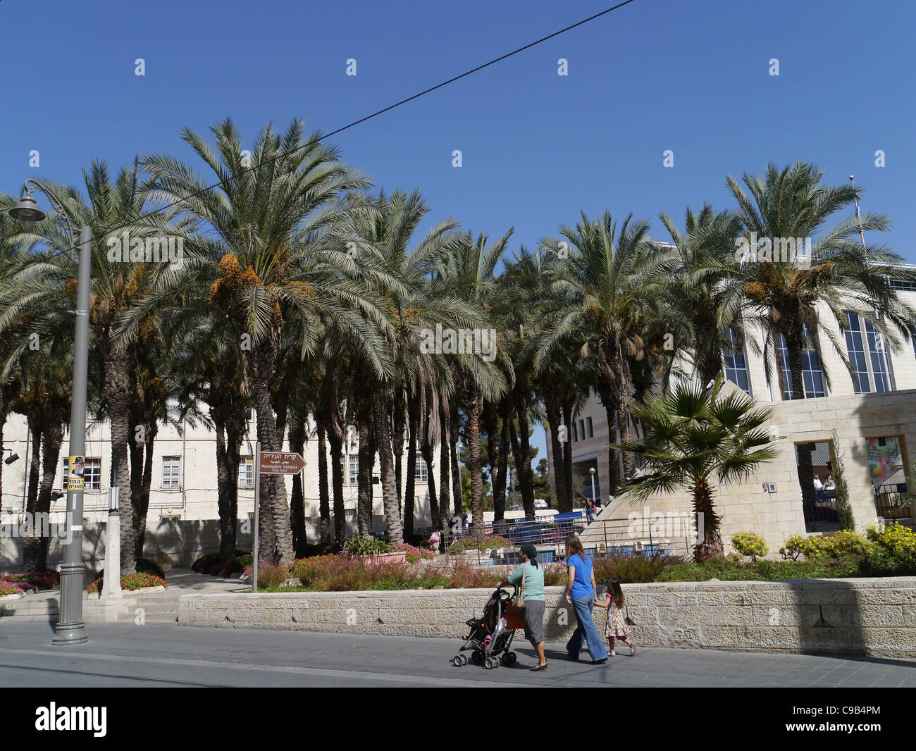 Jerusalem City Hall Stock Photo - Alamy