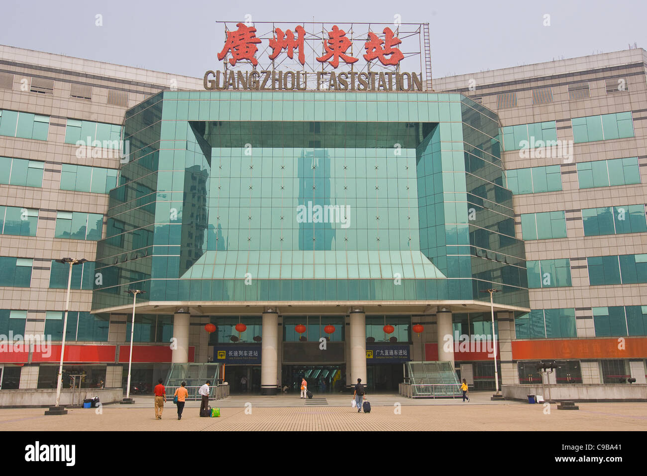 GUANGZHOU, GUANGDONG PROVINCE, CHINA - East Station train terminal in ...