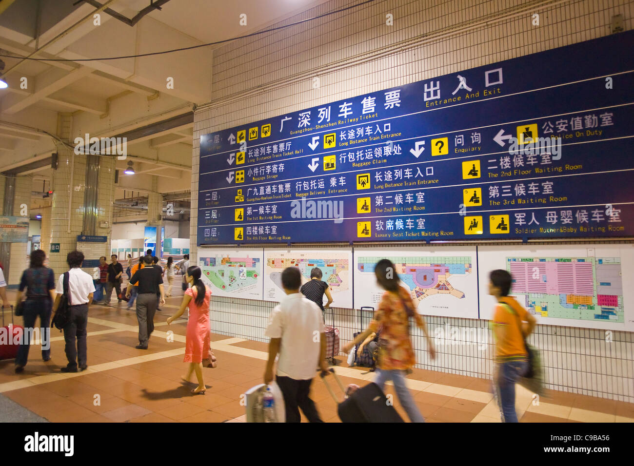 Land transportation people prc railroad hi-res stock photography and ...