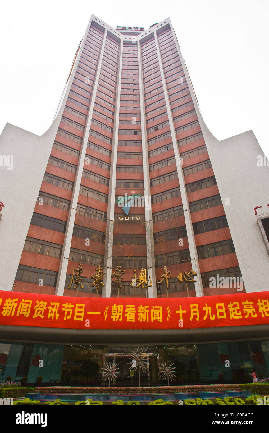 GUANGZHOU, GUANGDONG PROVINCE, CHINA - GDTV television building, in ...