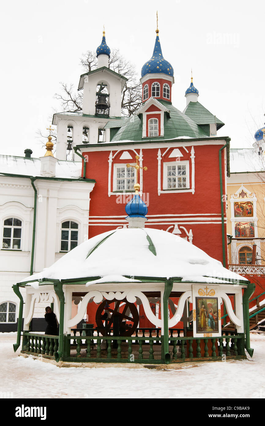 Pechersky monastery hi-res stock photography and images - Alamy