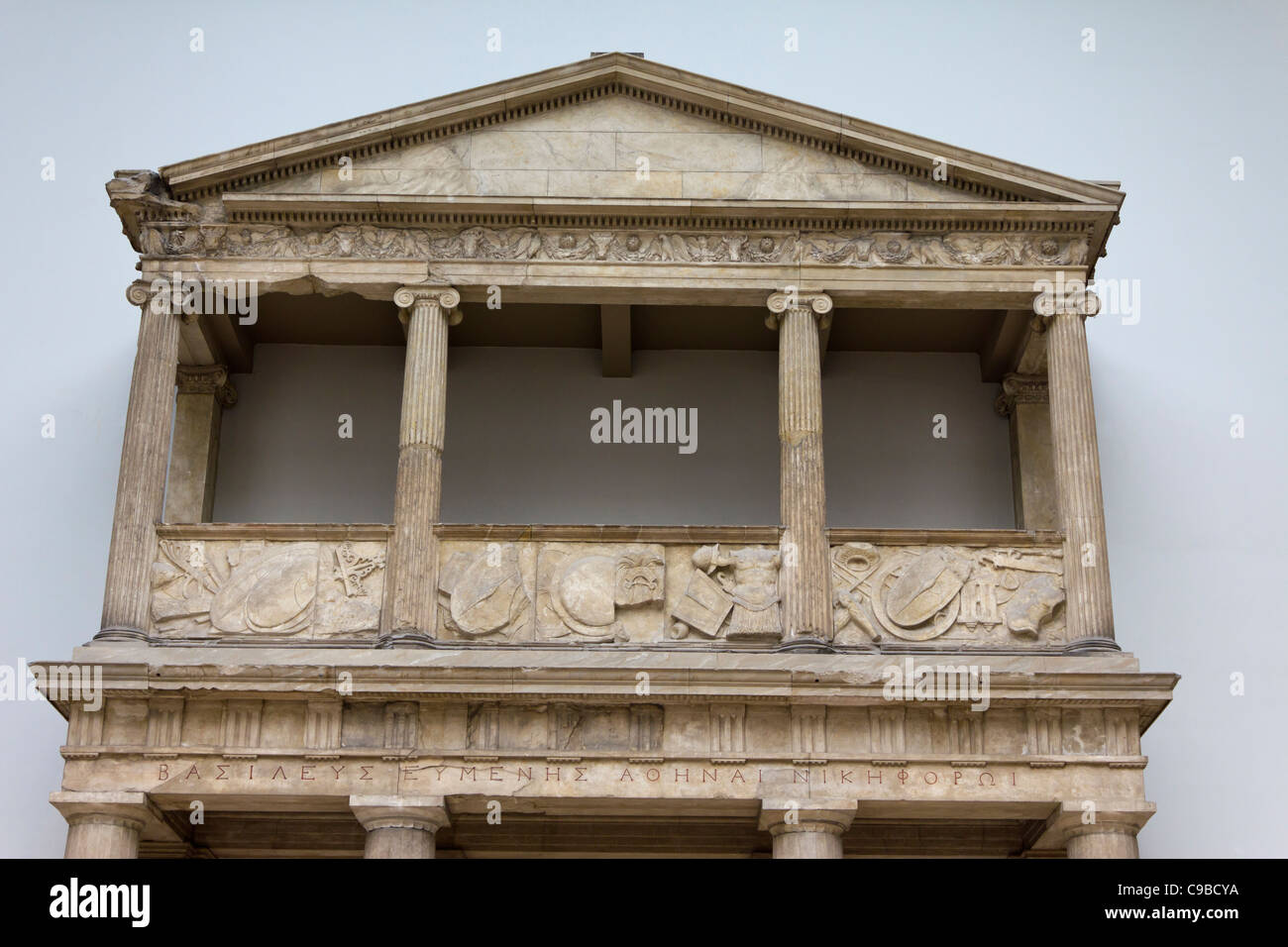 Propylon athena sanctuary hi-res stock photography and images - Alamy