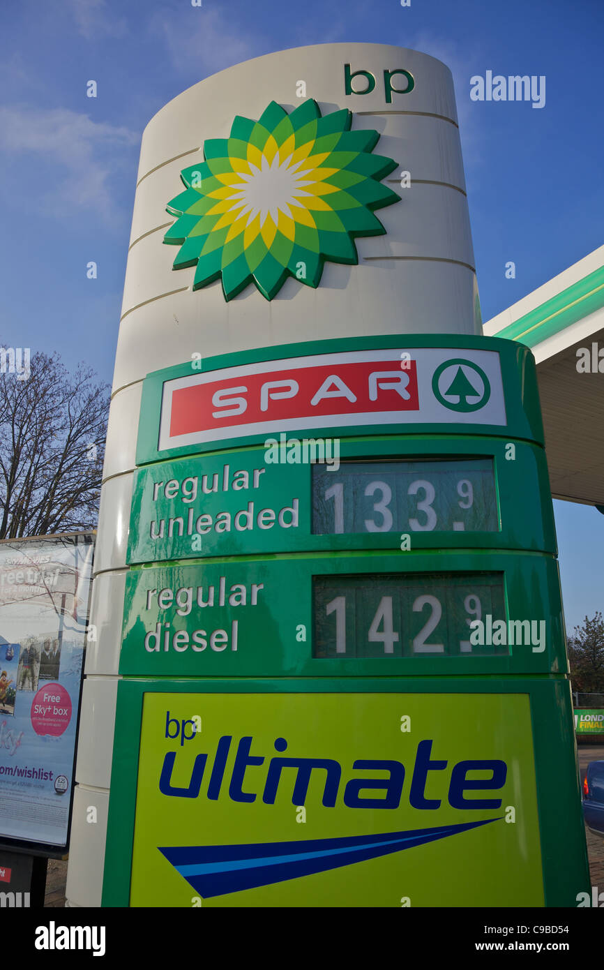 Spar at petrol station hi-res stock photography and images - Alamy