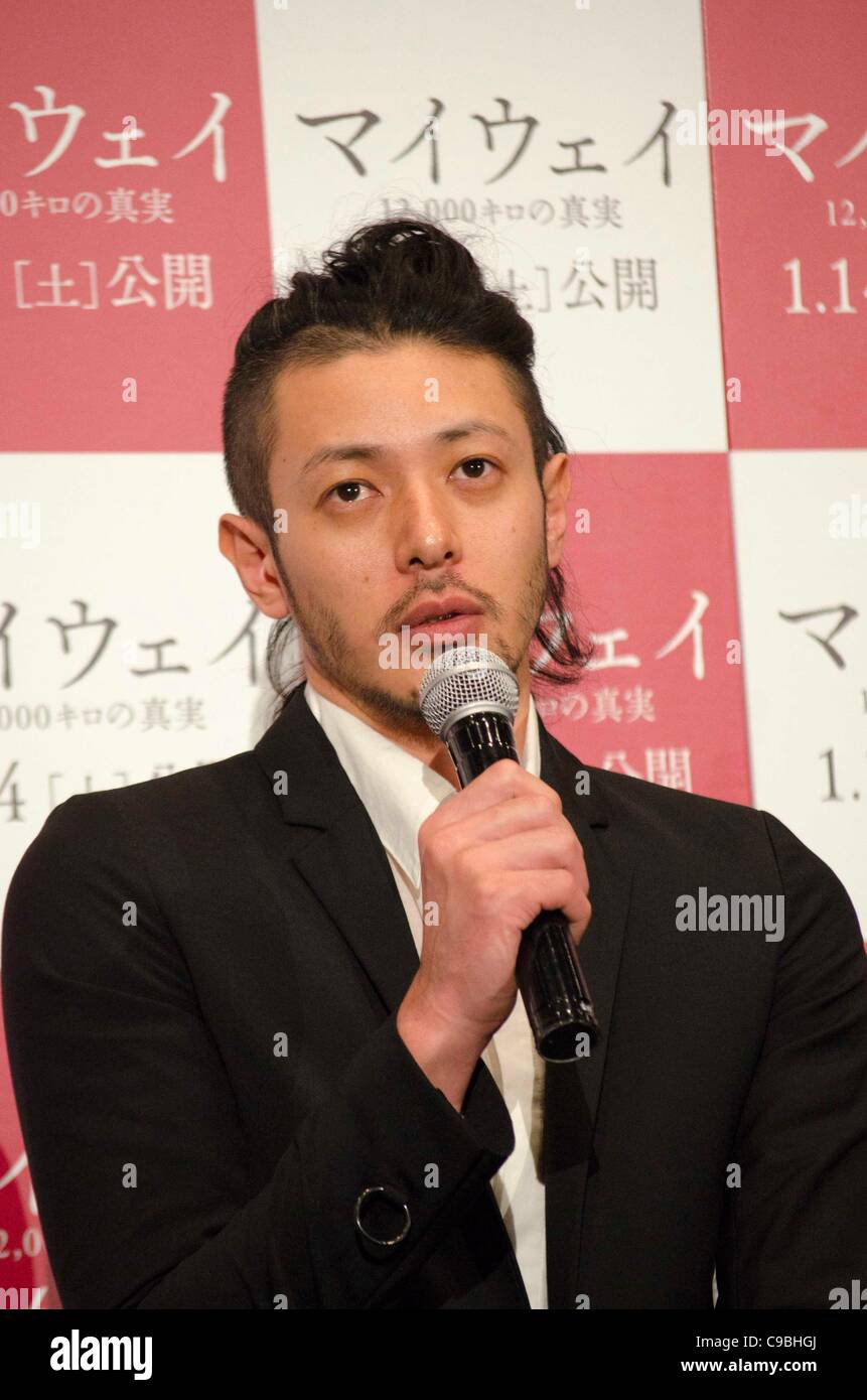 November, 21st : Tokyo, Japan â Japanese actor Joe Odagiri appears at a ...