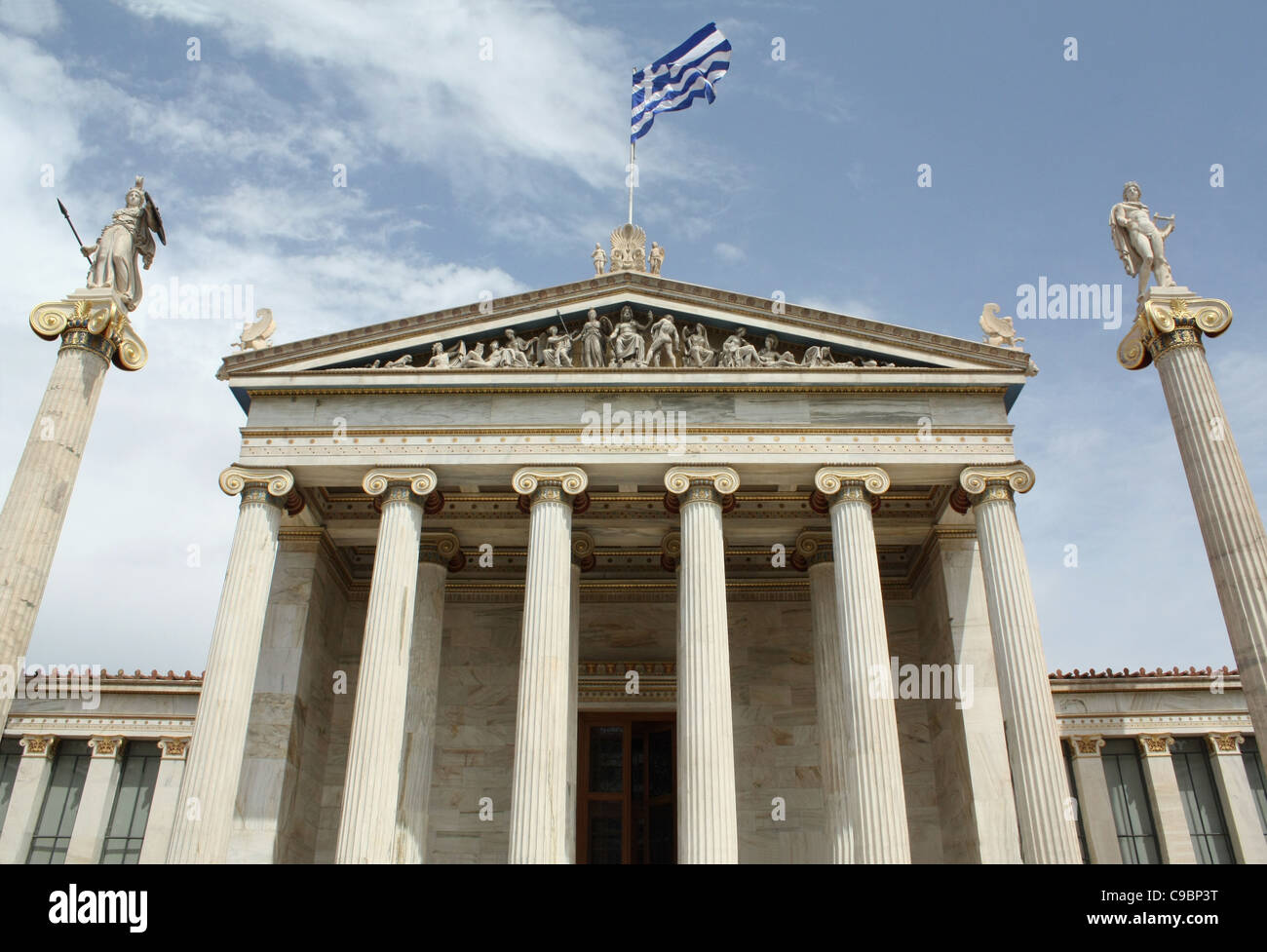 Academy of Athens Stock Photo - Alamy