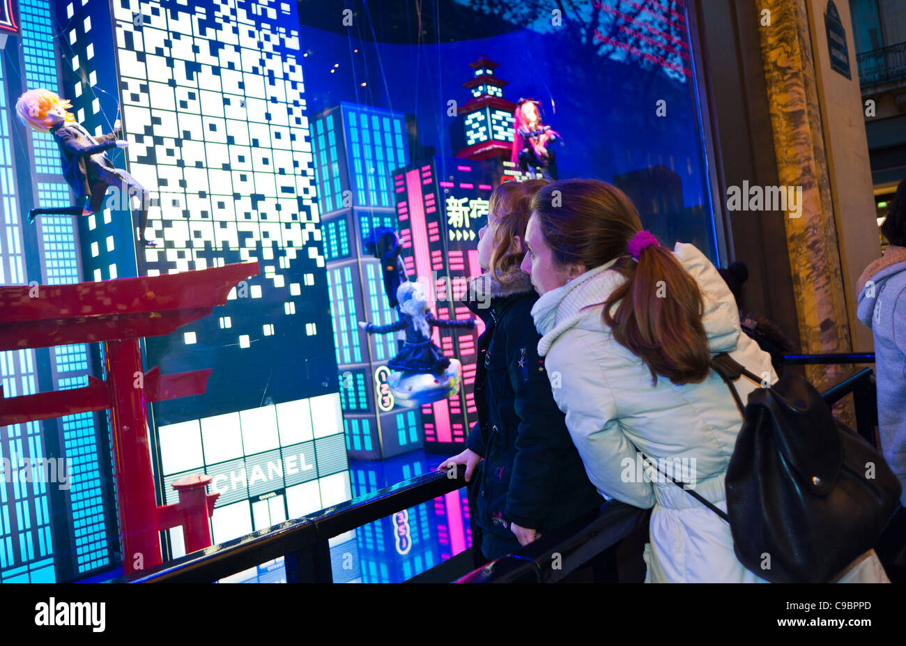 Animated window displays hi-res stock photography and images - Alamy