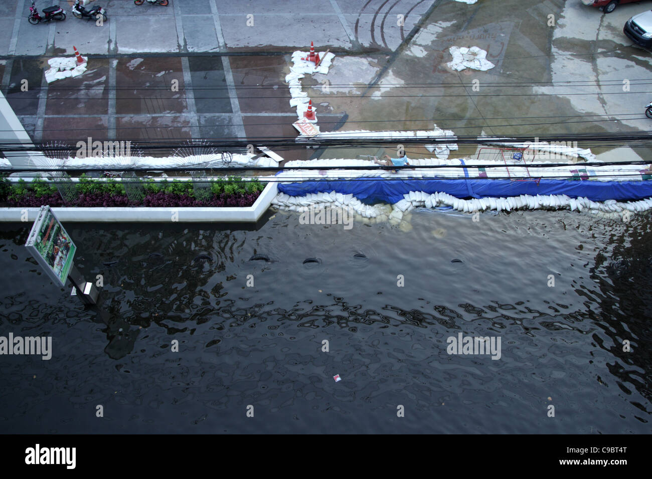 Central plaza pinklao mall hi-res stock photography and images - Alamy
