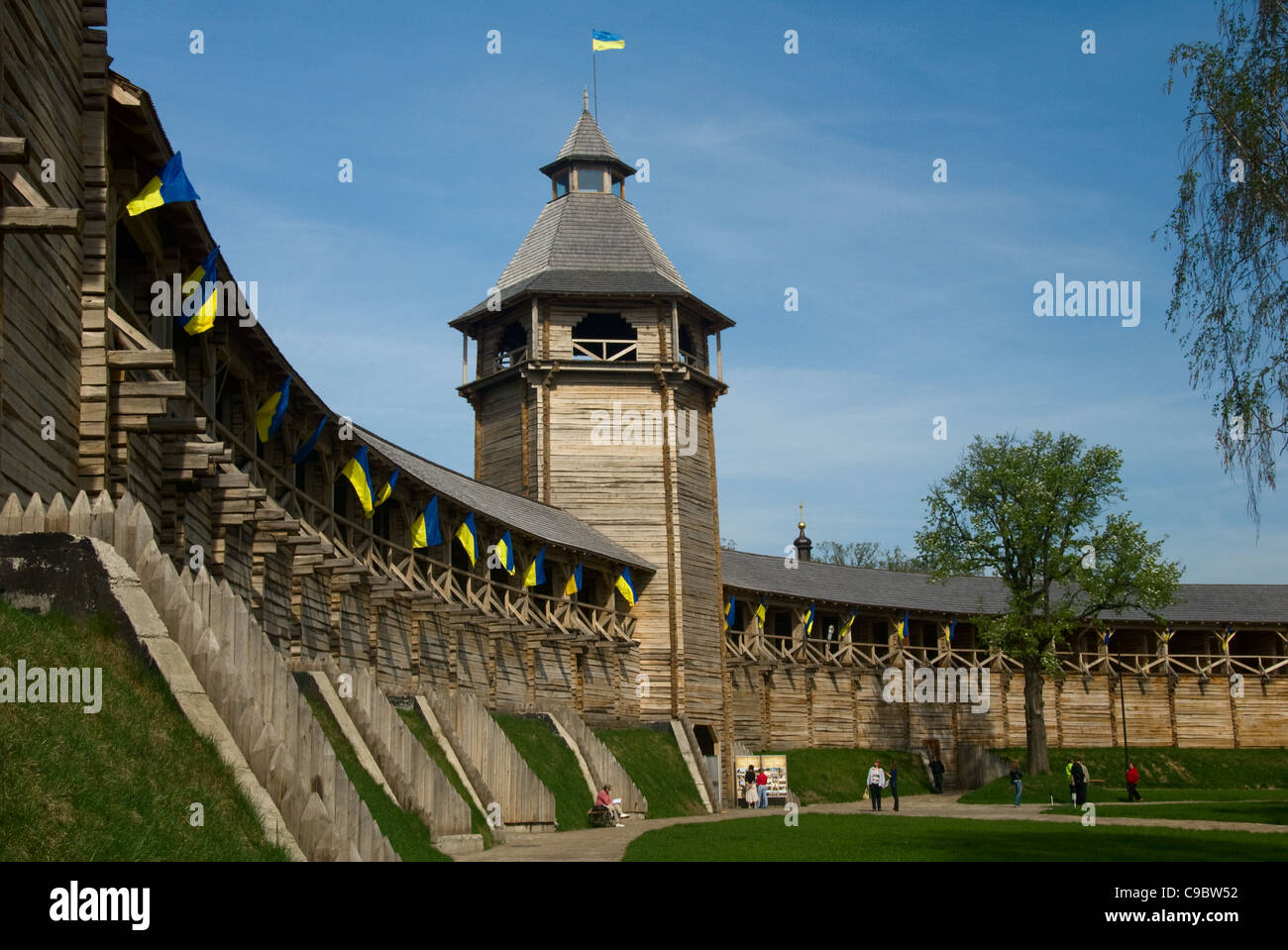 Chernihiv oblast ukraine hi-res stock photography and images - Alamy