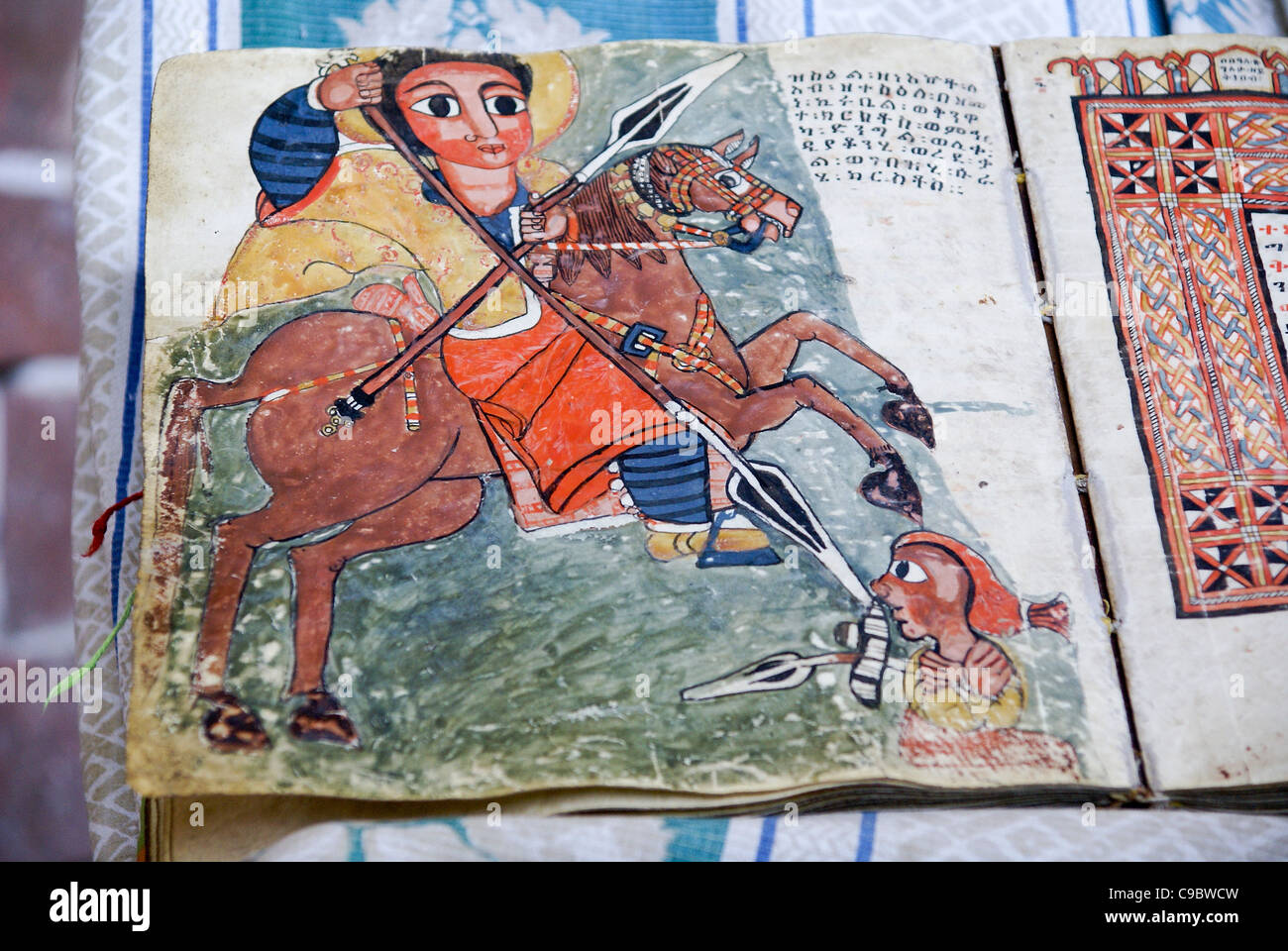 Illustrated Bible on display at Bete Maryam (House of Mary), a ...
