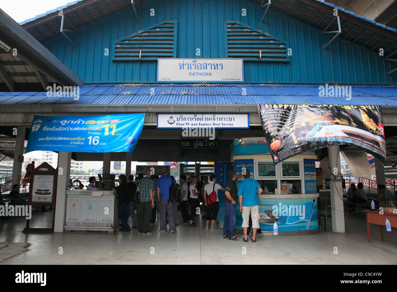 Sathorn Pier, Express Ferry, Chao Phraya River, Bangkok, Thailand, Asia ...
