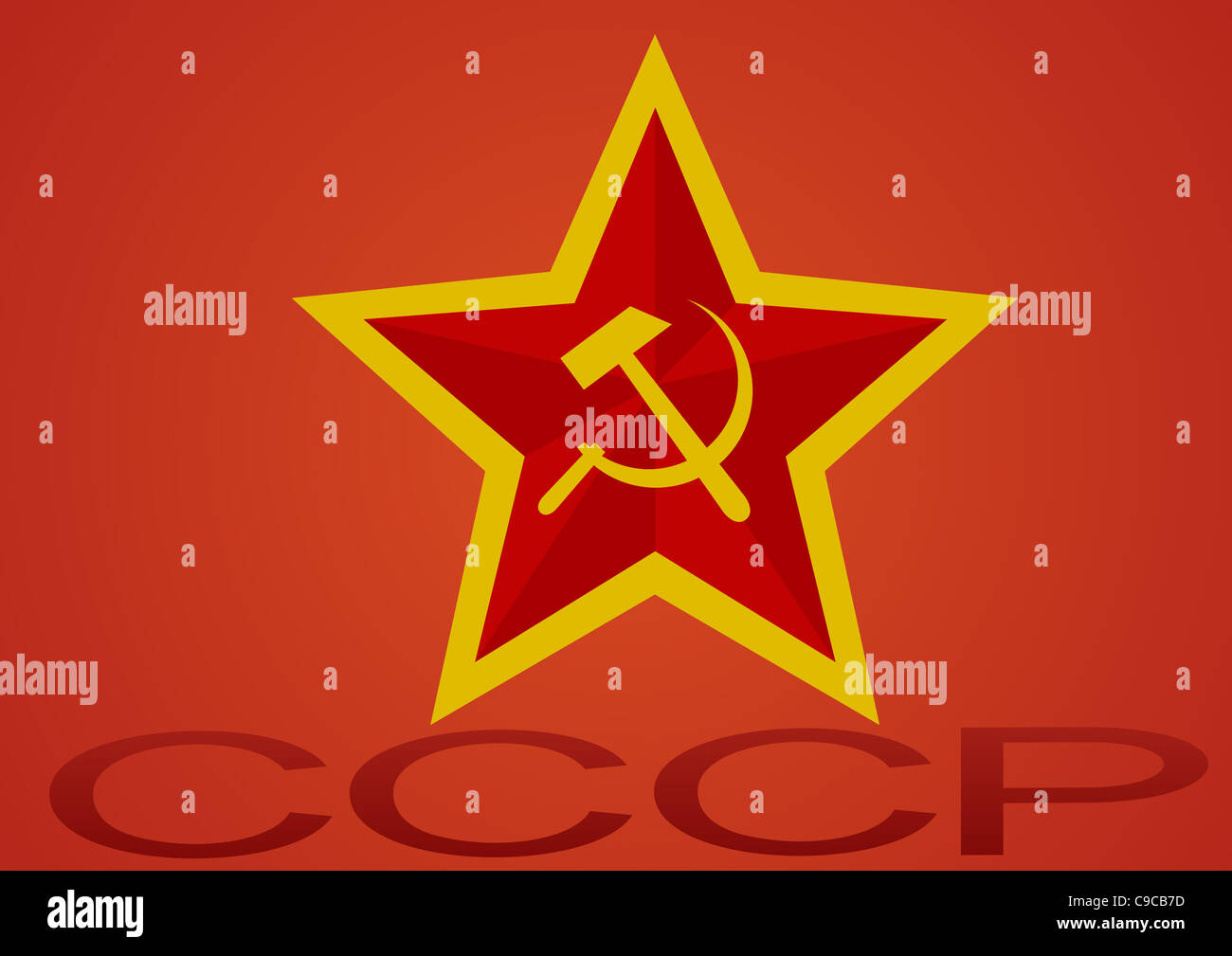 The Soviet Union Stock Photo - Alamy
